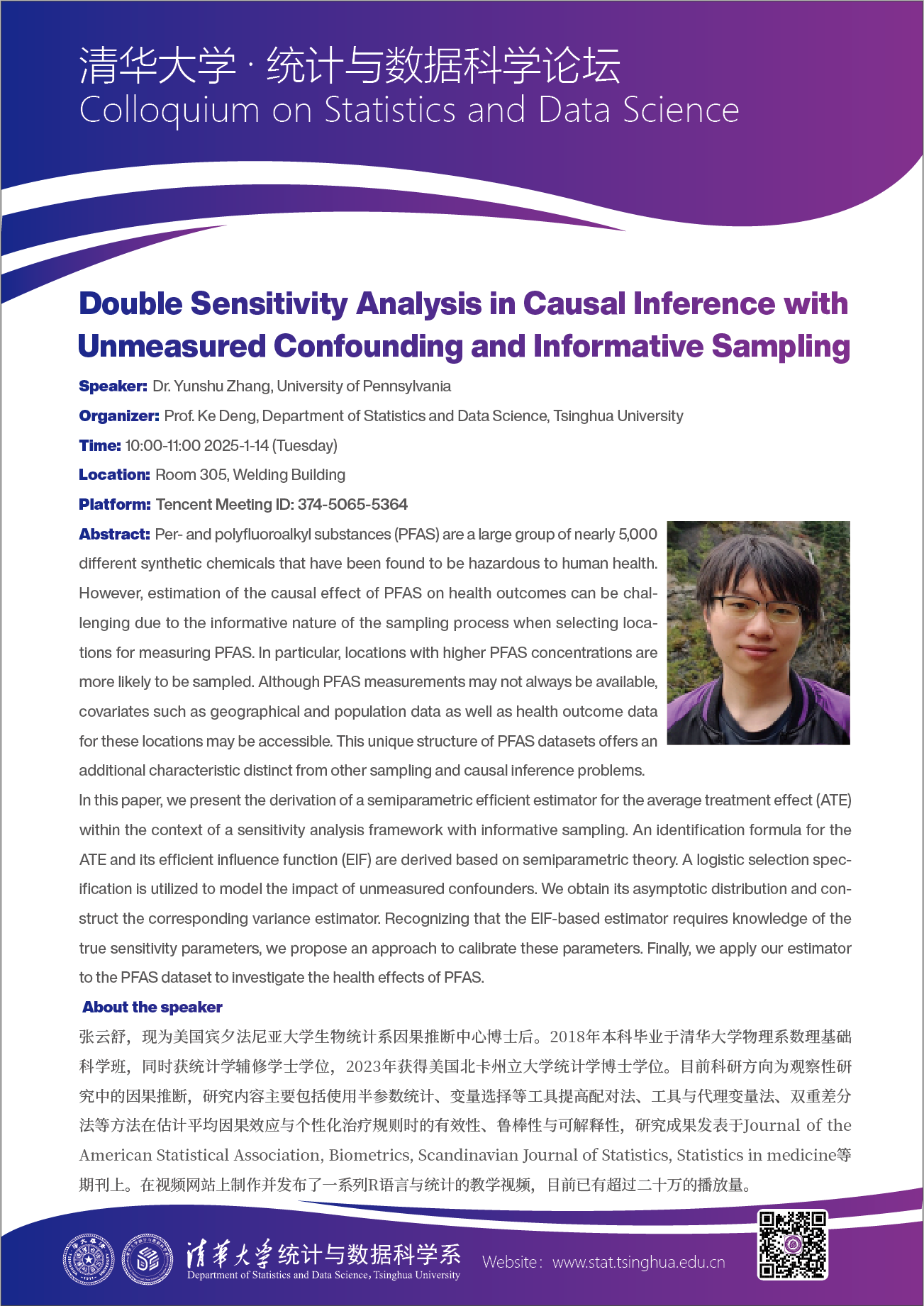 Double Sensitivity Analysis In Causal Inference With Double Sensitivity Analysis In Causal Inference With